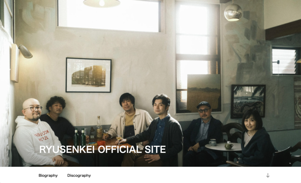 RYUSENKEI official site - We are a Japanese city music band. Formed in ...
